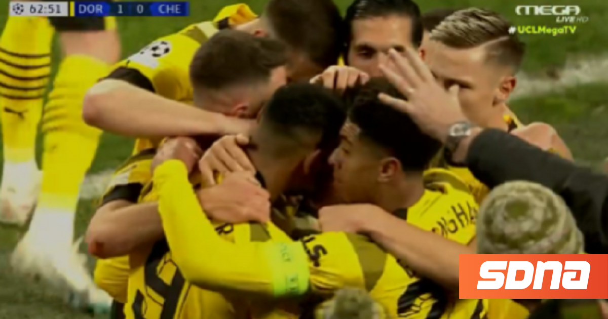 Προβάδισμα με Αντεγέμι η Ντόρτμουντ (Vid) | SDNA